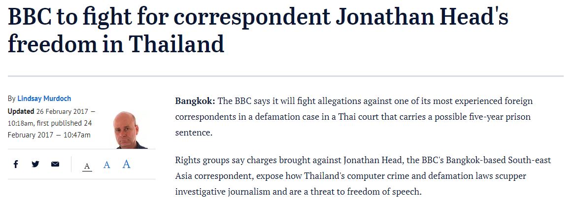 ‘CASA* NOSTRA’ STRIKES AGAIN ON THAI ‘PARADISE ISLAND’ – Andrew Drummond